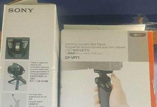Штатив Sony GP-VPT1 рукоятка трансформер