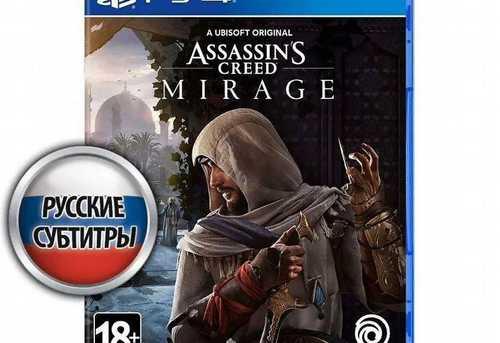 Игра Assassin's Creed Mirage(PS4) NEW