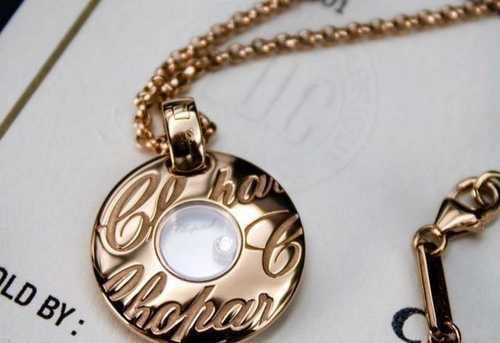 Подвеска Chopard Chopardissimo Rose