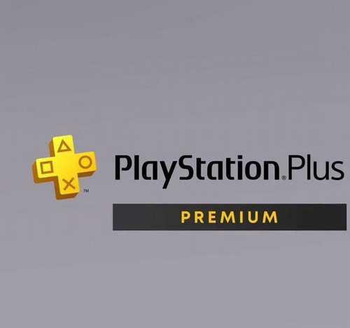 Подписка PS Plus Турция