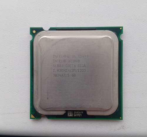 Процессор Intel xeon E5440 (Самовывоз)