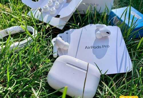 AirPods Pro 2 новинка