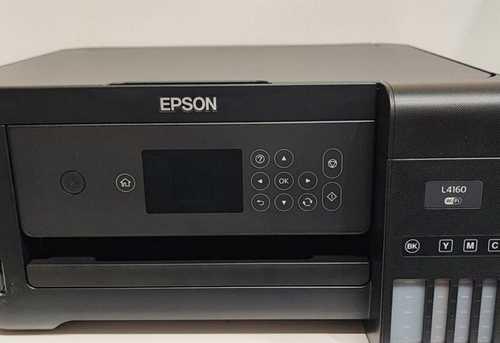 Мфу Epson L4160 (струйное, Wi-Fi)