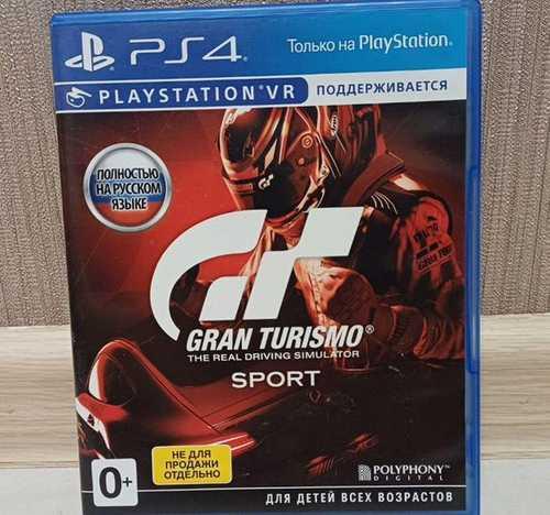 Grand turismo sport ps4