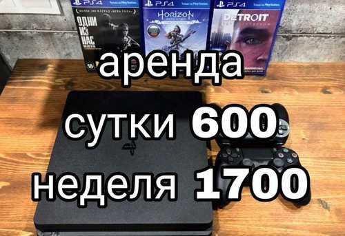 Игровая приставка ps4