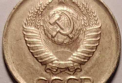 Монета 1 копейка 1984 года, СССР, короткие ости