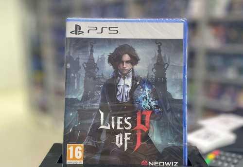 Lies of P ps5 диск
