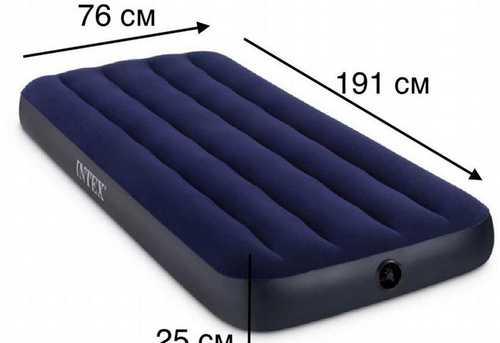 Кровать надувная "Classic downy Cот" 76х191х25 см