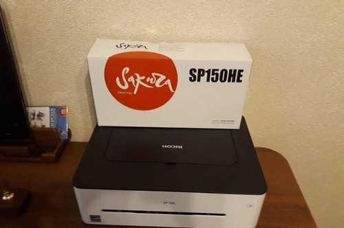 Принтер лазерный Ricoh SP150