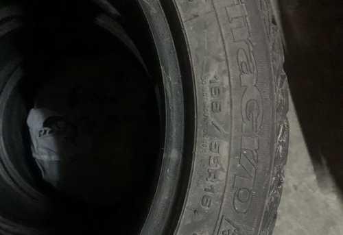 Cordiant Standart 195/55 R16