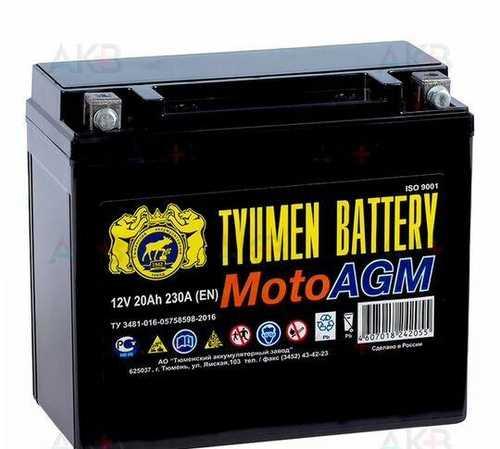 Аккумулятор для мотоцикла tyumen battery 6МТС-20 A
