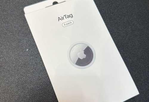 Apple airtag 4 штуки