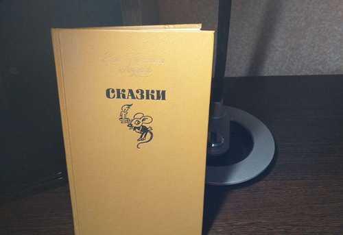 Книги разного жанра