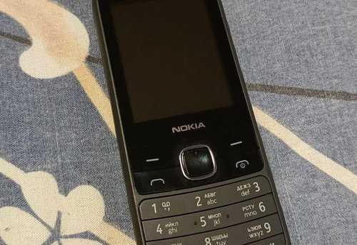 Nokia 225 4G Dual Sim