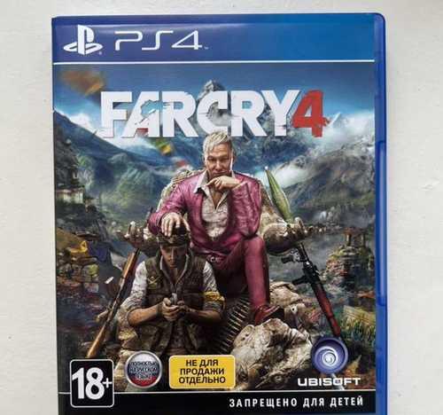 Far Cry 4 для PlayStation 4