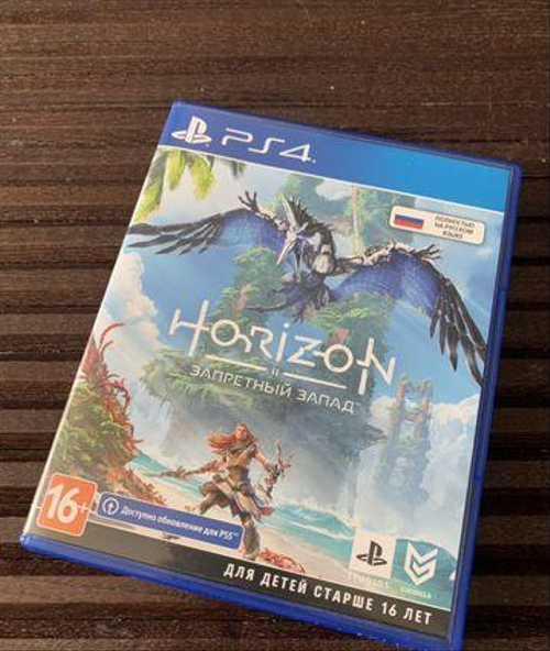 Horizon forbidden west complete трейнер. Horizon Forbidden West ps4 диск. Horizon Forbidden West диск.