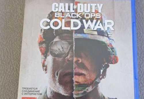 Call of duty black ops cold war ps5