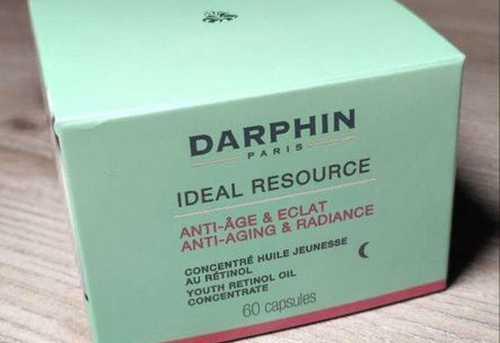 Darphin Новый Концентрат с ретинолом
