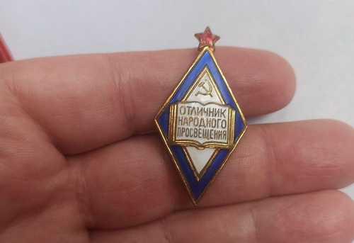 Значок
