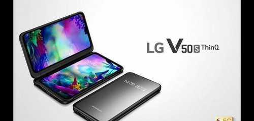 LG V50S Новый 8GB-256GB
