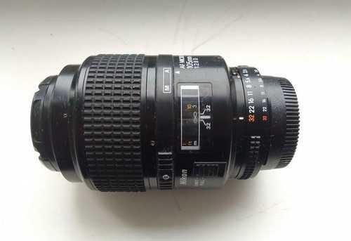 Объектив для Nikon 105mm f/2.8D AF Micro Nikkor
