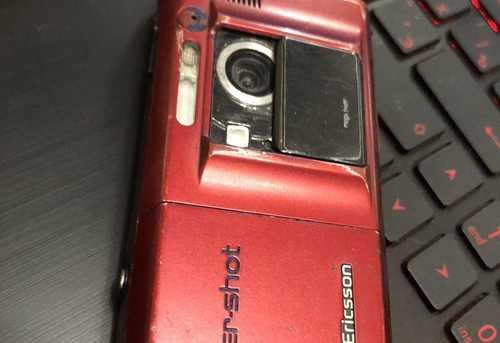 Sony Ericsson K810i