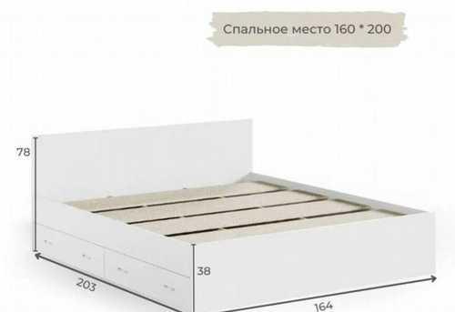 Кровать двухспальная 160 200 с ящиками