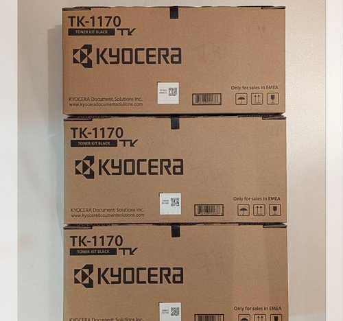 Картриджи Kyocera TK-1170