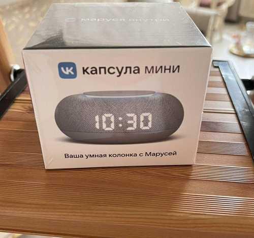 Умная колонка Маруся vk капсула мини