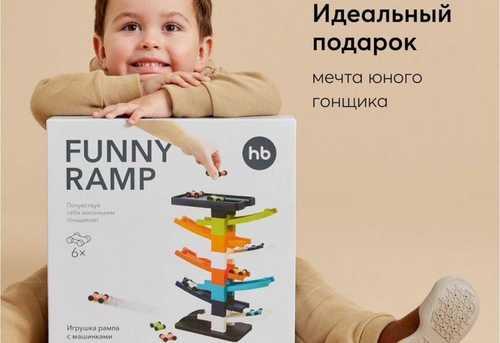 Автотрек с машинками Happy baby funny ramp