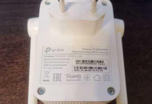 Wi-Fi усилитель сигнала (репитер) TP-link TL-WA855
