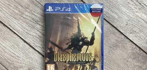 Blasphemous Ps4 диск новый лицензия