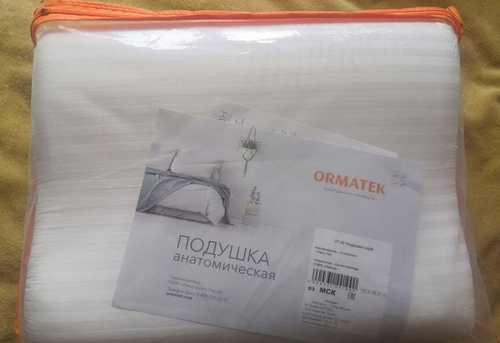 Подушка ортопедическая Ormatek 35-70