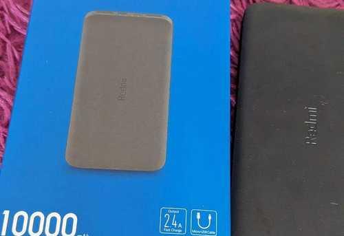 Пауэр банк Redmi 10 000
