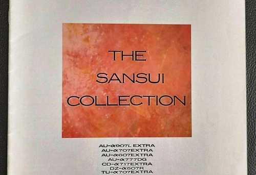 Общий каталог The Sansui collection (1989) japan