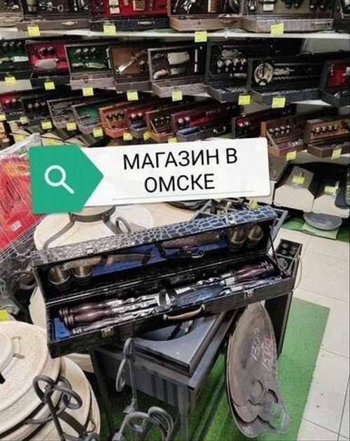 Шашлычный набор