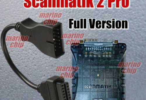 Доработанный Scanmatik 2 Pro / Сканматик 2 про