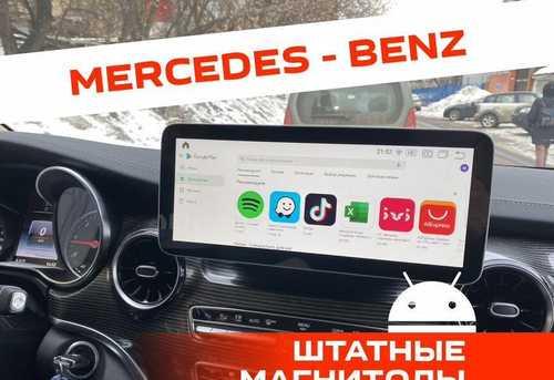 Магнитола Android на Mercedes