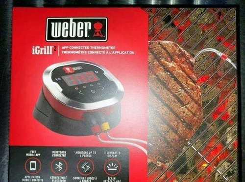 Термометр weber 2 igrill