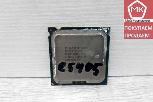 775 Xeon E5405 (4 Core, 2,00 GHz, 12 MB L2 Cache)
