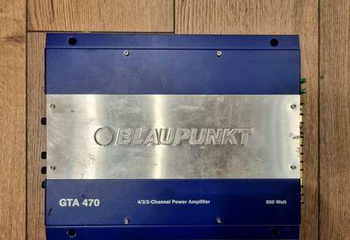 4 канальный усилитель авто - blaupunkt gta 470