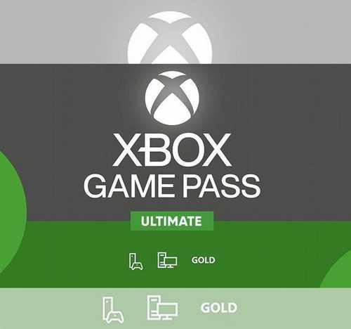 Подписка xbox Game pass ultimate