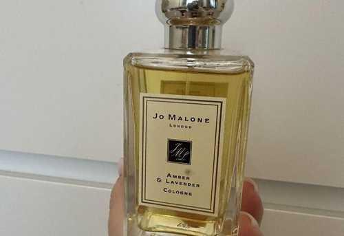 Jo malone amber lavender 100ml