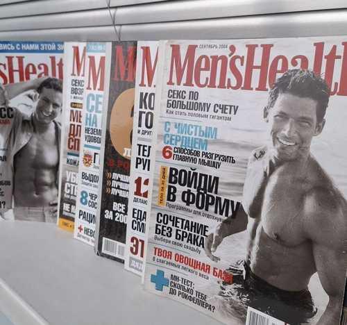 Журналы Mens health 6шт