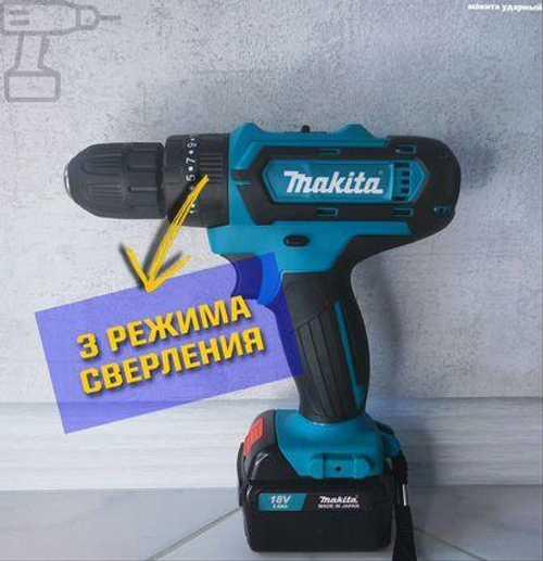 Шуруповерт ударный makita