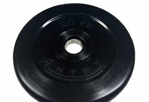Диск ProfiGym «антат» чёрный d26 мм., 1,25-25 кг