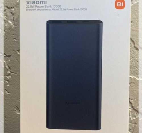 Внешний аккумулятор xiaomi 10000 mah