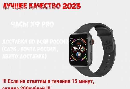 Часы Apple X9 PRO Smart Watch