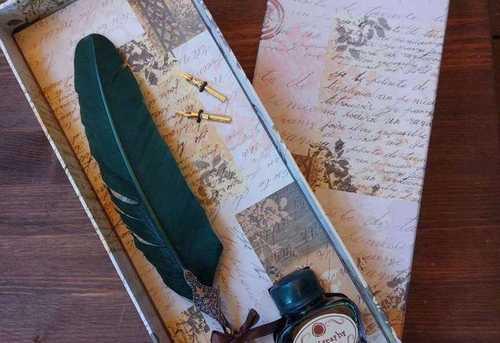 Ручка- перо, Подарочный набор для письма
