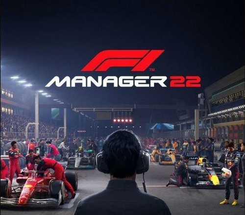 F1 Manager 2022 PS4 & PS5